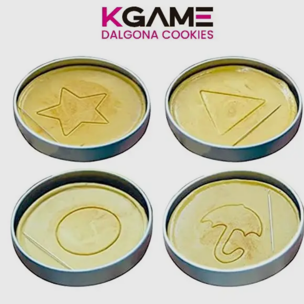 Kgame Dalgona Cookie Tin – The Store Before Time
